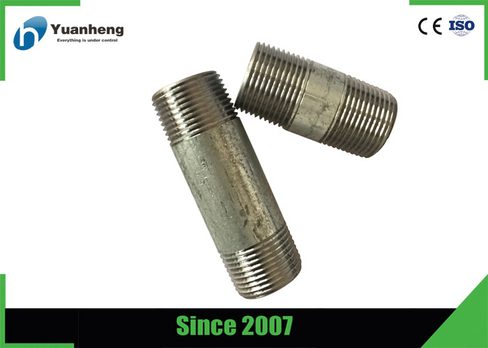 SS304 stainless steel 1/2" to 4" BSP male thread barrel nipple